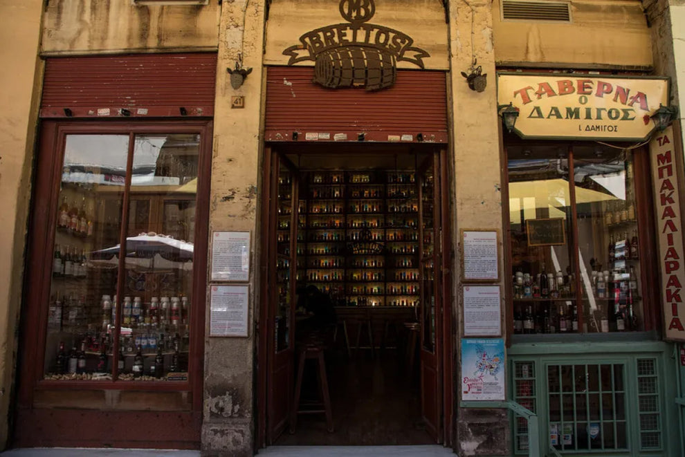 The "Brettos" Experience – Brettos Plaka